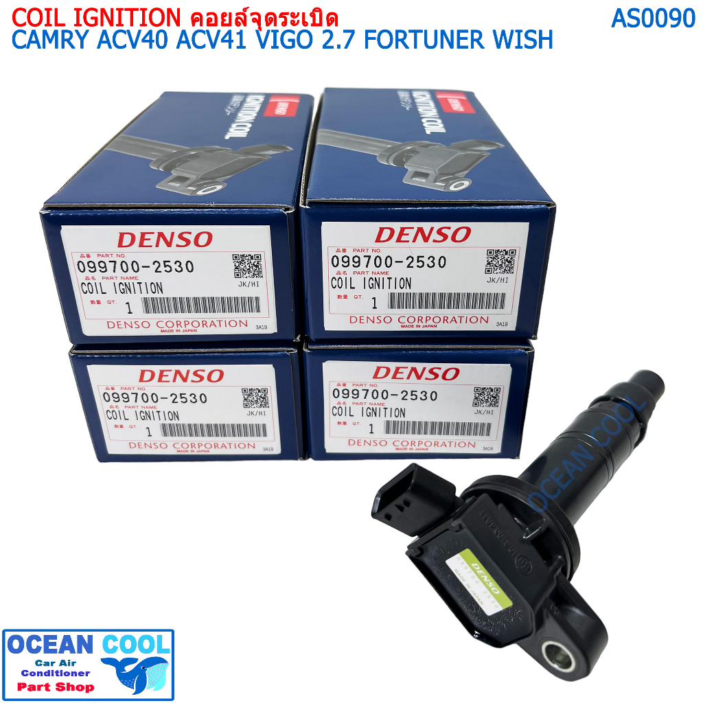 คอยล์จุดระเบิด โตโยต้า แคมรี่ ACV40 , ACV41, ACV54 1AZ IGN0001 DENSO ...