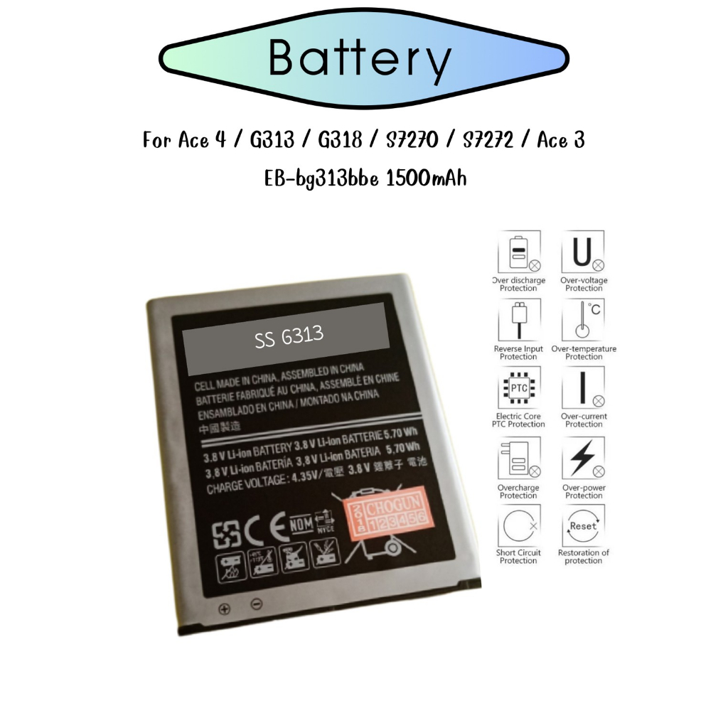 แบตเตอรี่ Samsung G313 งาน โลโก้ แถมฟรี ชุดไขควง + กาวติดเเบต อะไหล่ ...