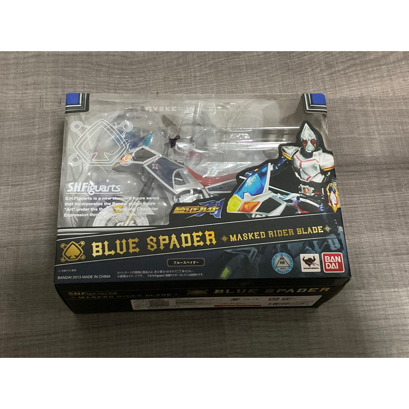 S.H.Figuarts blue spader - kamen rider blade | Shopee Thailand