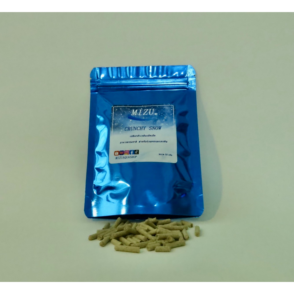 พร้อมส่ง MIZU Mulberry stick ใบหม่อนอัดเม็ด อาหารสำหรับกุ้งแคระ เรดบี ...