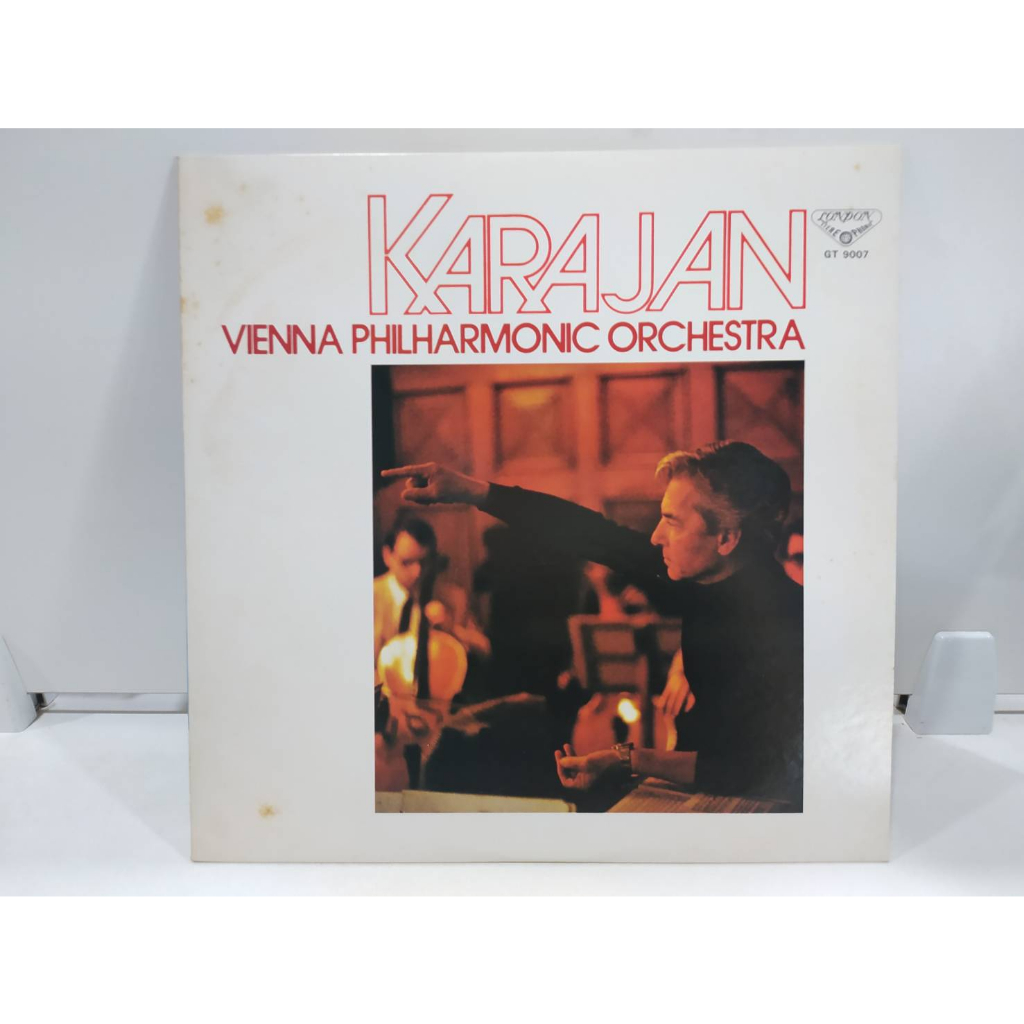 1LP Vinyl Records แผ่นเสียงไวนิล KARAJAN VIENNA PHILHARMONIC ORCHESTRA (E14B68) | Shopee Thailand