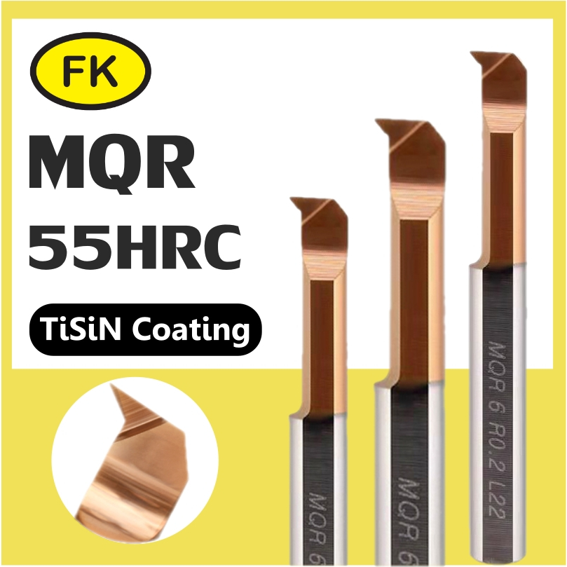 ด้ามมีดแท่งคาร์ไบด์ คว้านรูใน MQR | Shopee Thailand