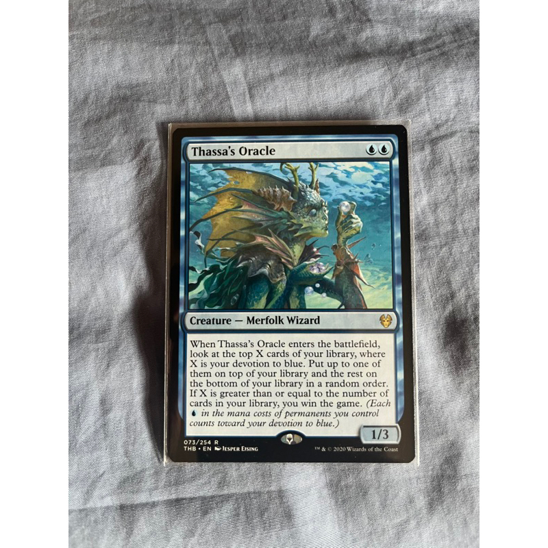 การ์ด MTG Thassa’s Oracle Blue Magic the gathering rare EDH รุ่น THB ...
