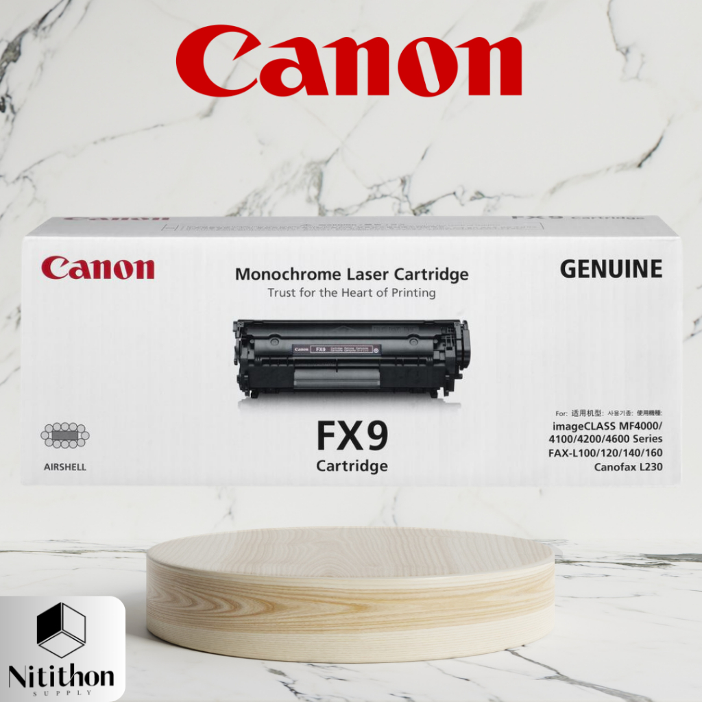 Canon FX-9 ตลับหมึกโทนเนอร์ | Shopee Thailand
