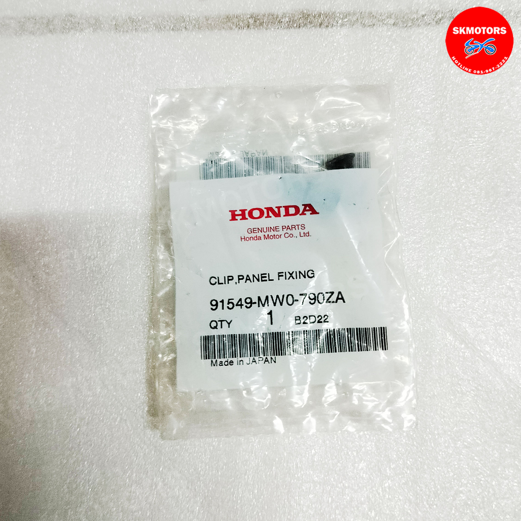 คลิปล็อก รถทุกสี รหัส 91549-MW0-790ZA อะไหล่ HONDA แท้เบิกศูนย์ 100% ...