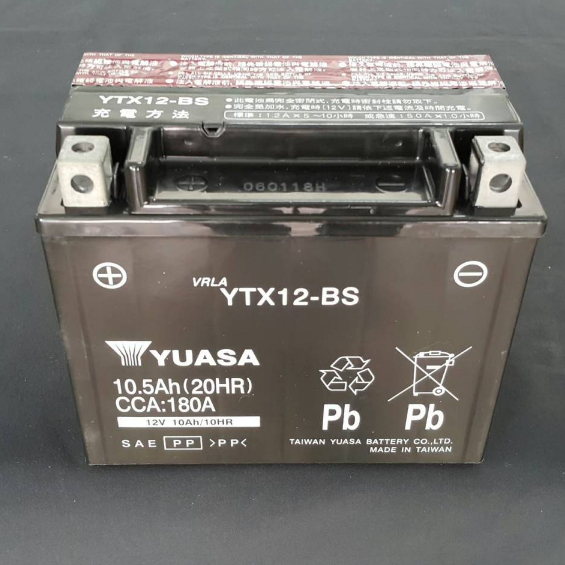 แบตเตอรี่มอเตอร์ไซค์ Yuasa YTX12-BS | Shopee Thailand
