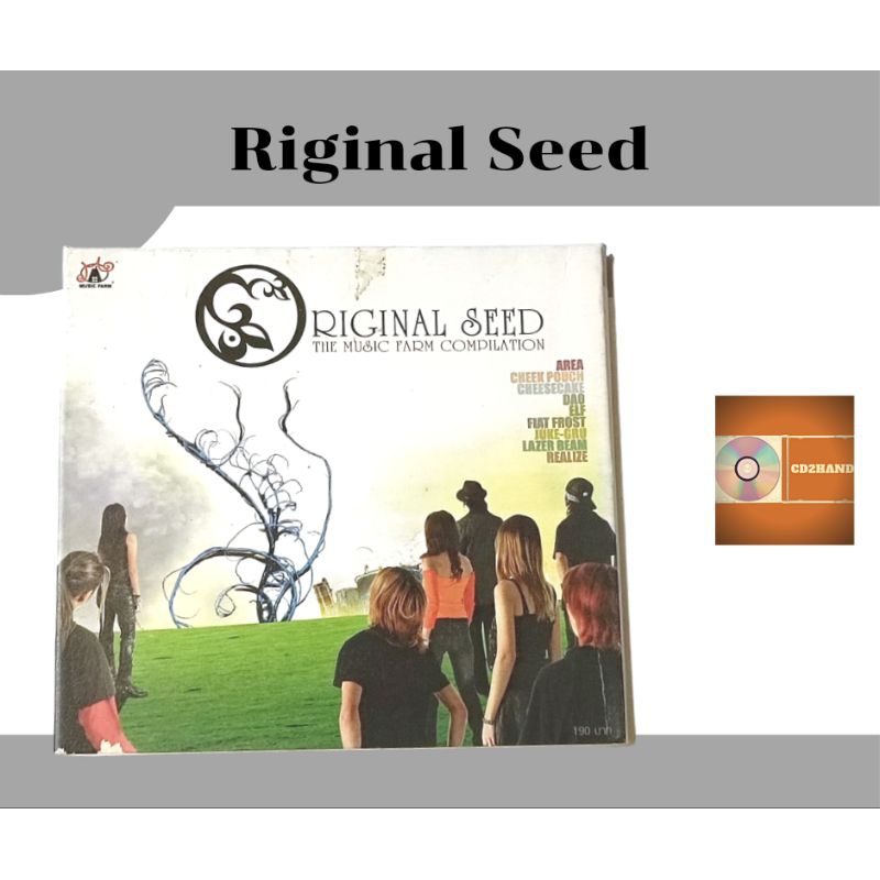 แผ่นซีดีเพลง แผ่นcd อัลบั้มเต็ม Riginal seed The music farm compilation ...
