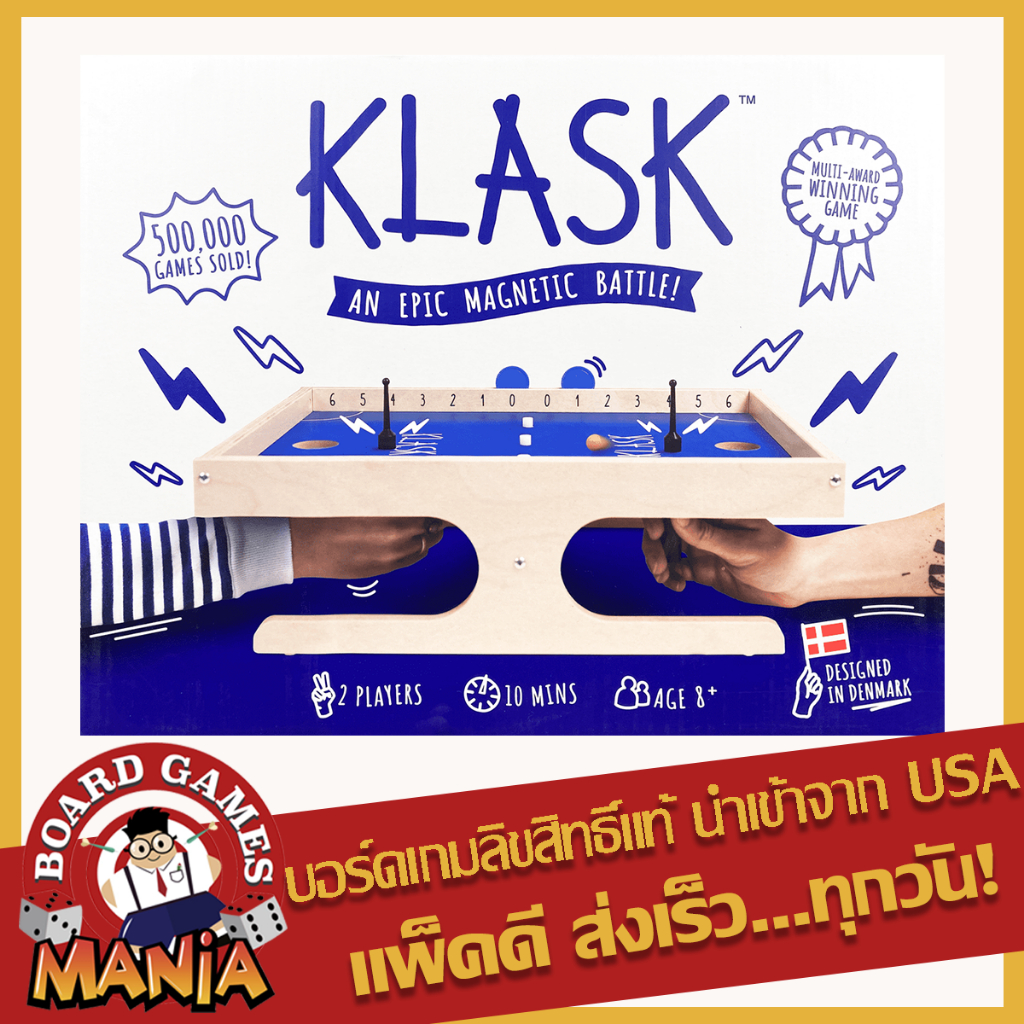 Klask Board Game Mania | Shopee Thailand