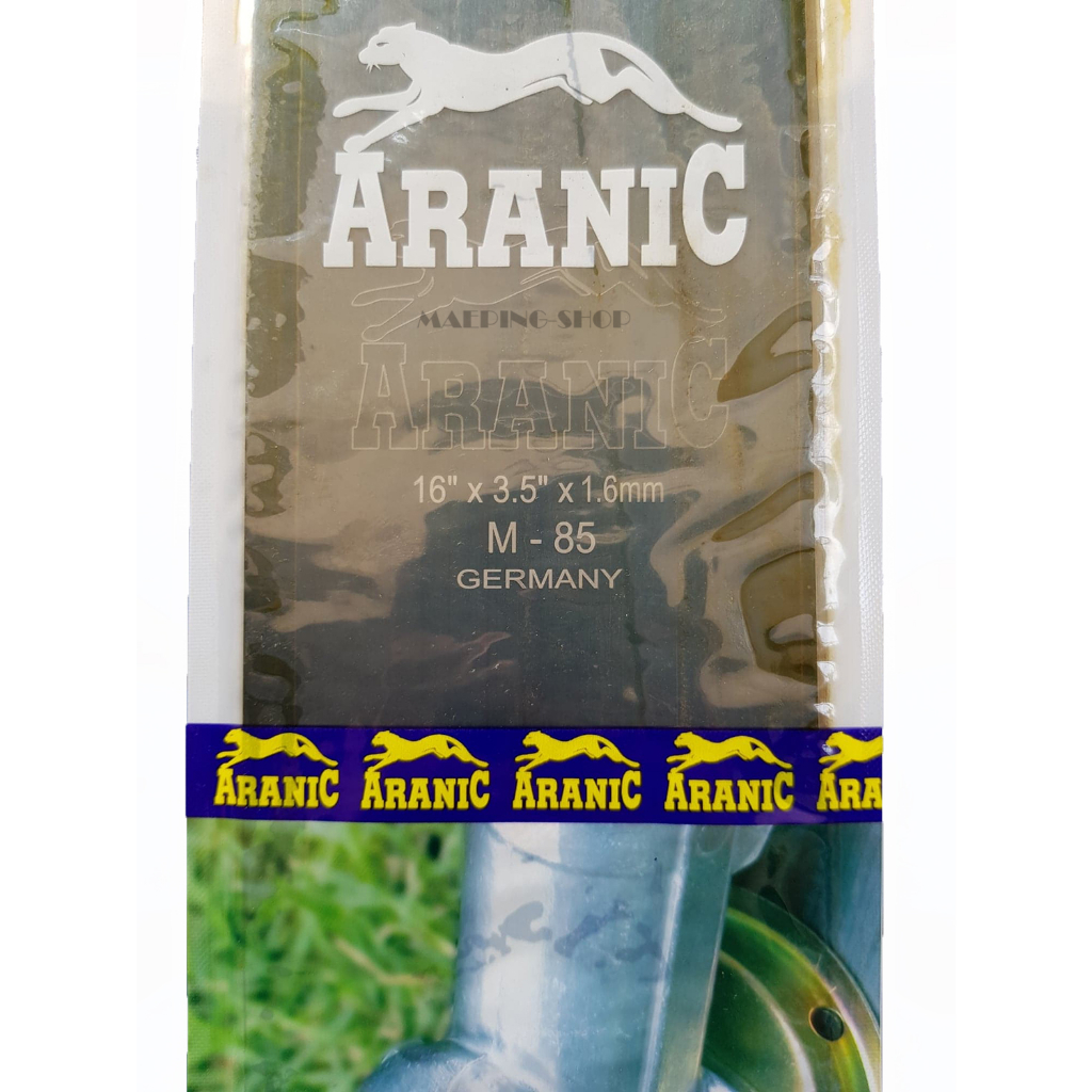 ตราเสือ ARANIC แท้ ใบมีดตัดหญ้า 12นิ้ว 14นิ้ว 16นิ้ว 18นิ้ว MADE IN ...