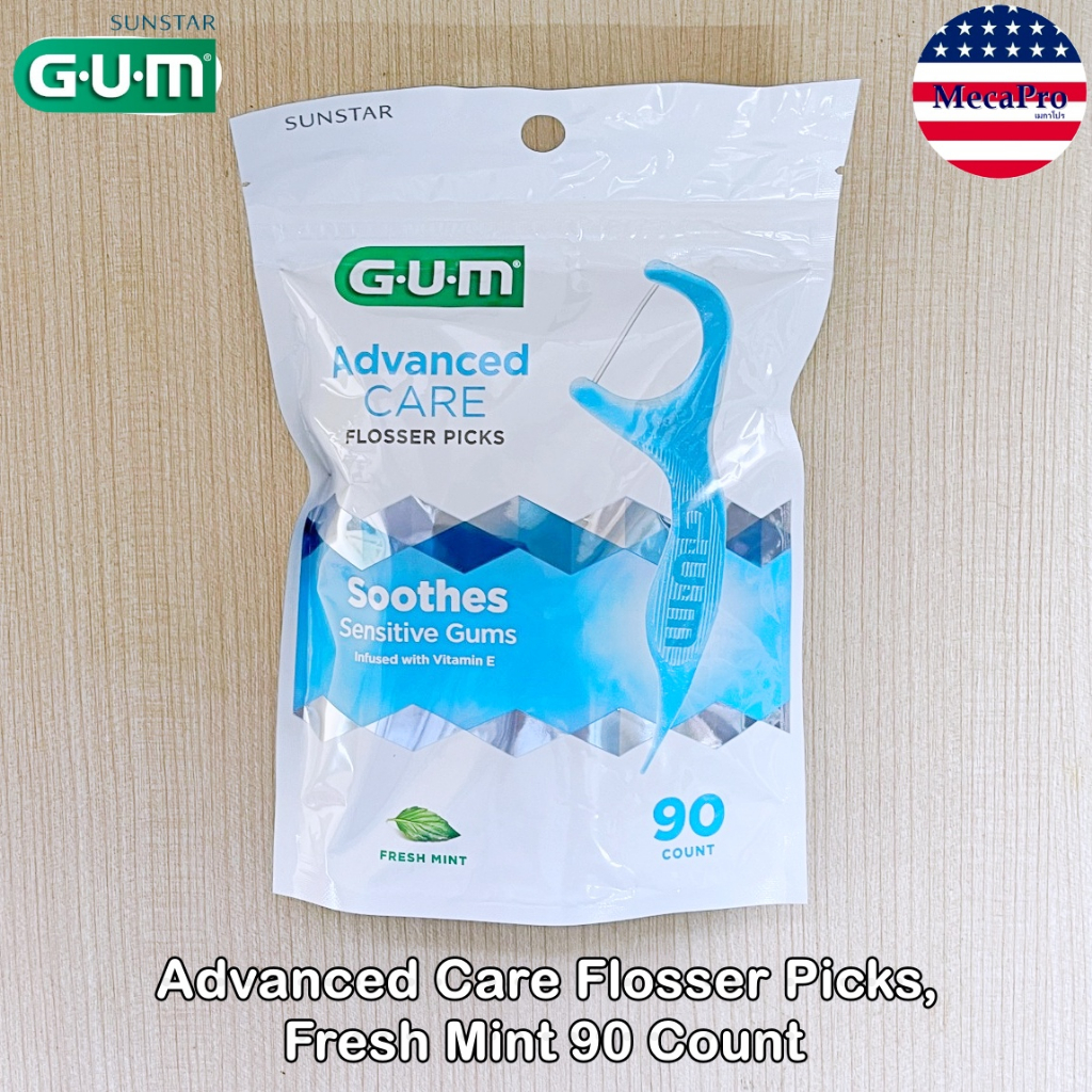 GUM® Advanced Care Flosser Picks, Fresh Mint 90 or 150 Count ไหมขัดฟัน ...