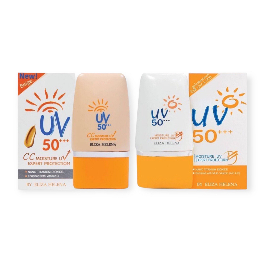 CC Moisture UV Expert Protection SPF 50+++ by Eliza Helena เอลิซ่า เฮเล ...