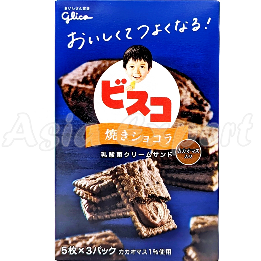 glico BISCO biscuit snack 1กล่อง 15ชิ้น มี 6รสชาติ ขนมคุ๊กกี้ บิสกิต ...