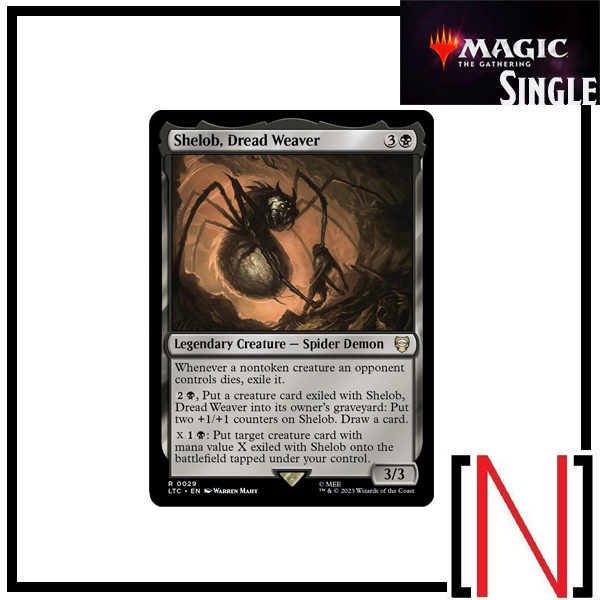 [MTG][Single][LTC] Shelob, Dread Weaver ระดับ Rare [ภาษาอังกฤษ ...