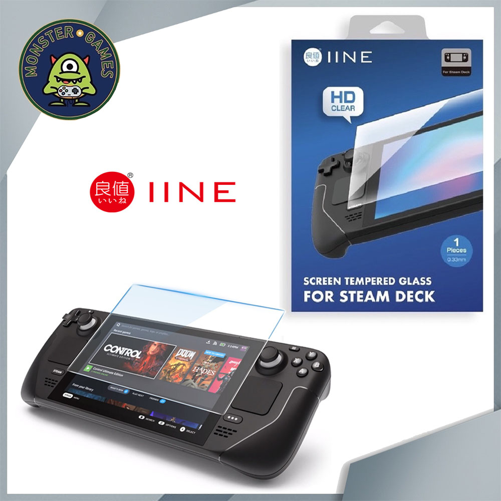 IINE Screen Tempered Glass for Steam Deck (กันรอยกระจก Steam Deck)(กัน ...