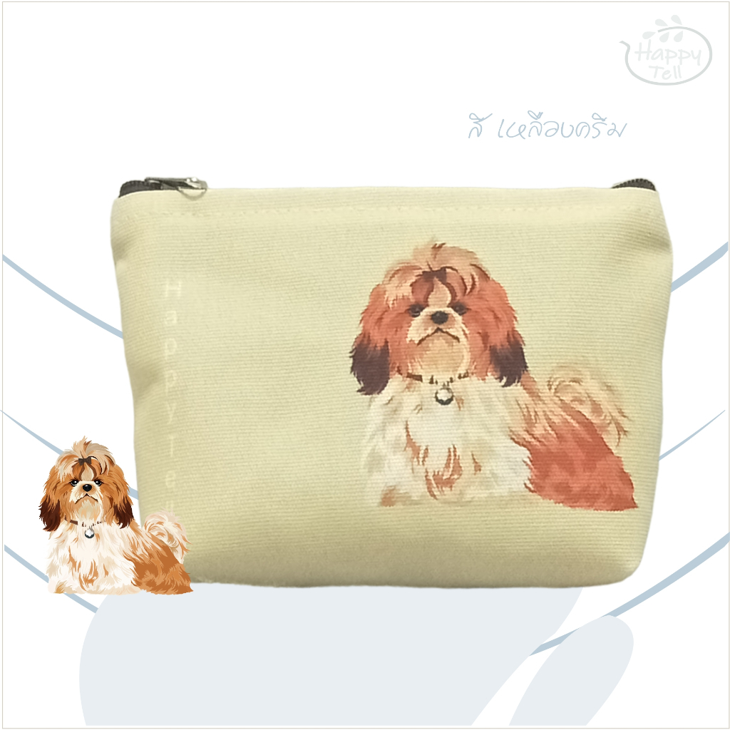 Happy Tell กระเป๋าใส่อุปกรณ์โทรศัพท์ และของจุกจิกผ้าแคนวาส ลายน้องหมา ...