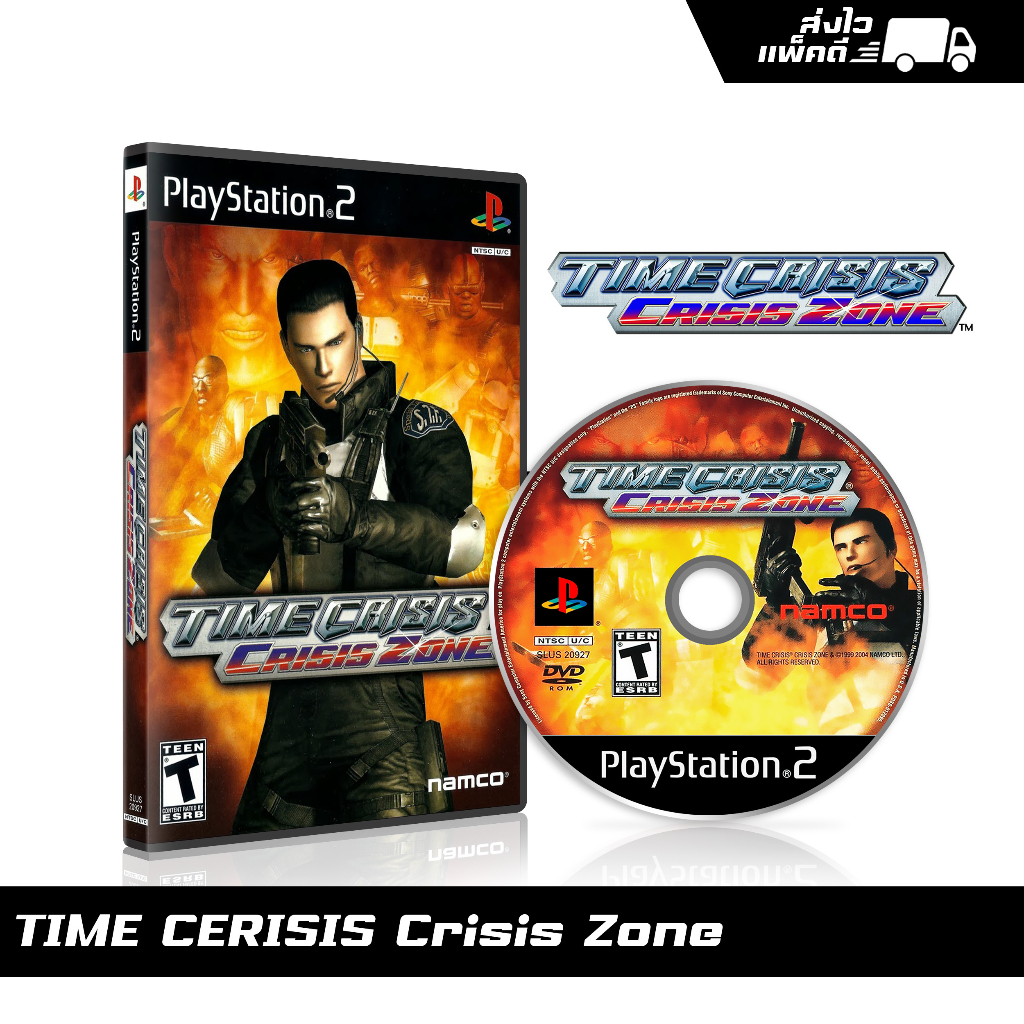 แผ่นเกม PS2 Time Crisis - Crisis Zone (english) สกรีนแผ่น พร้อมปกใส่ ...