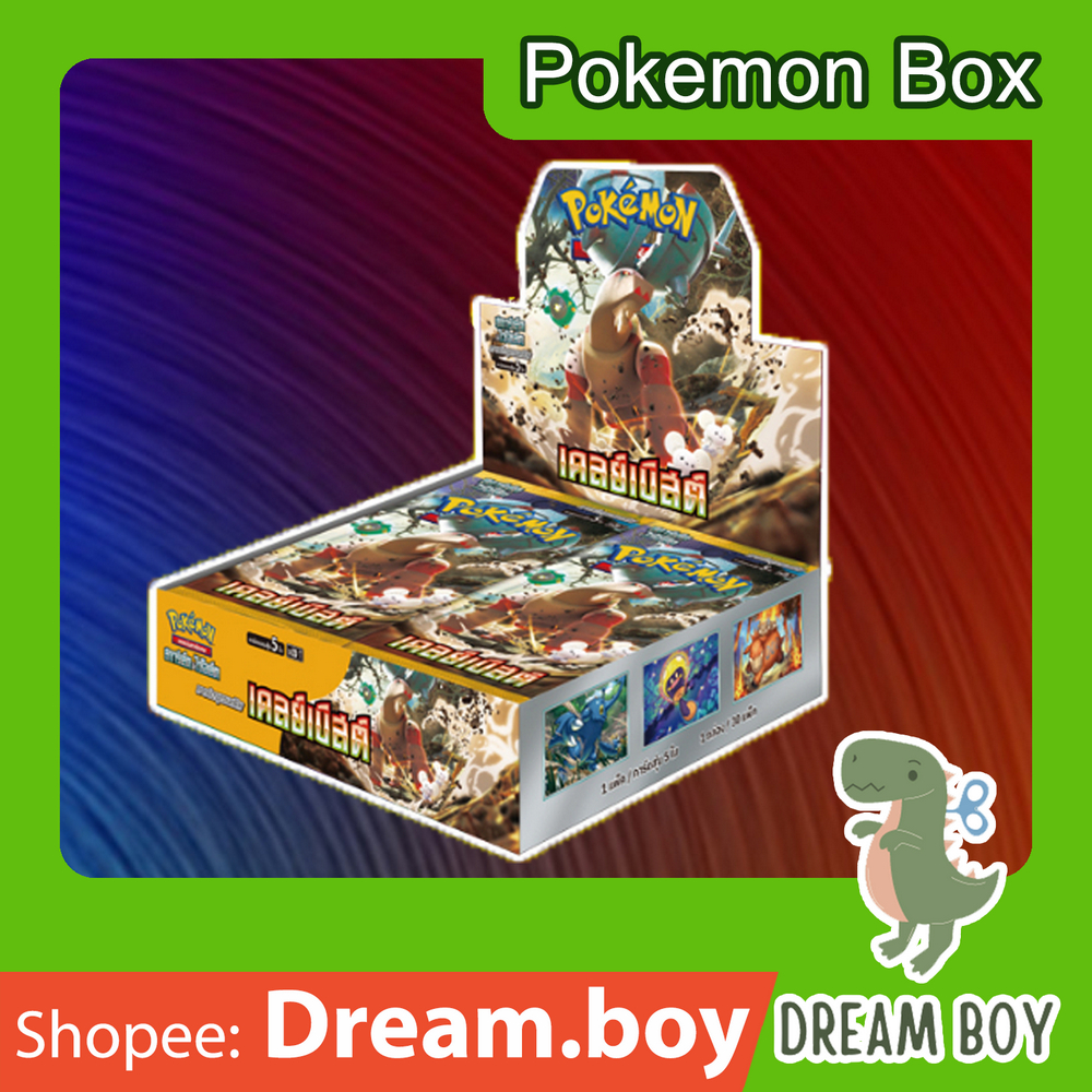 [Pokemon] sv2P สโนว์ฮาซาร์ด & sv2D เคลย์เบิสต์ Booster Box [การ์ดแท้ ...