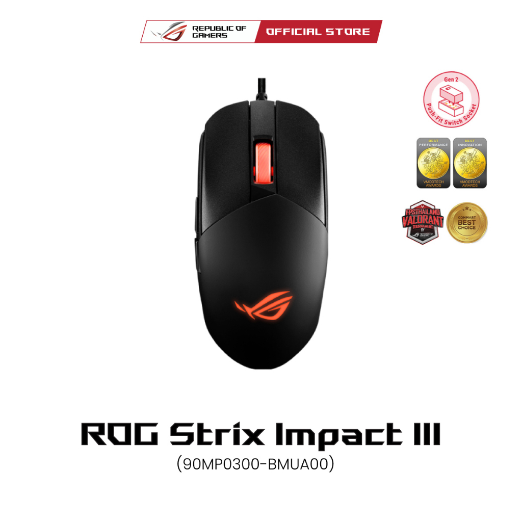 ASUS ROG STRIX IMPACT III (90MP0300-BMUA00), wired RGB gaming mouse, 12,000-dpi 3311 sensor ...