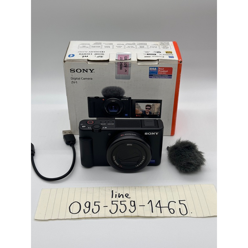 กล้อง Sony Z-V1 เซลฟี่ wifi รุ่นนิยมถ่าย Vlog สภาพสวย | Shopee Thailand