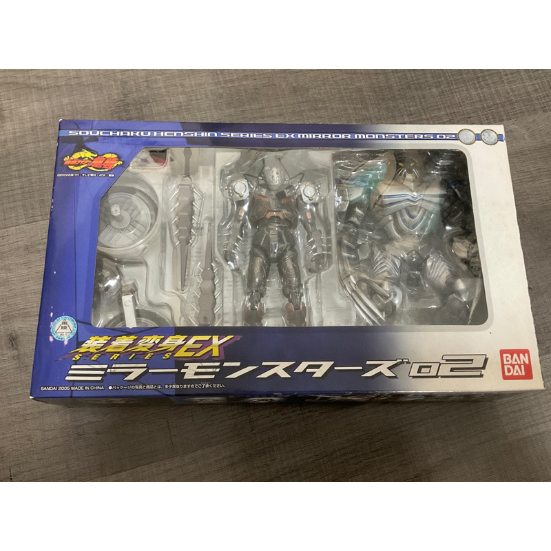 EX MIRROR MONSTER 02 from kamen rider ryuki | Shopee Thailand