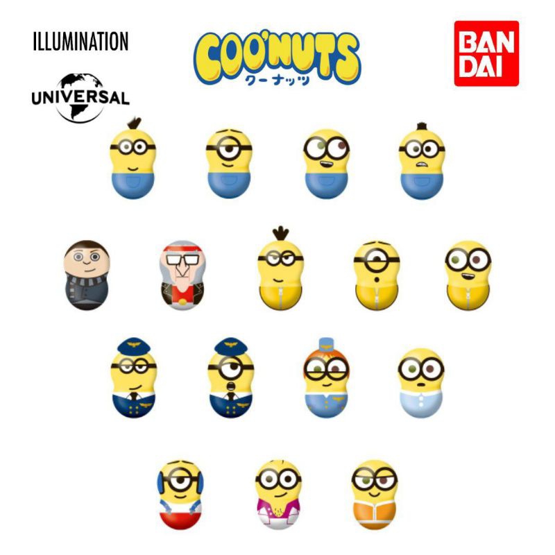 ซองสุ่ม ตุ๊กตาล้มลุก Coo'Nuts Minion มินเนี่ยน มี 16 แบบ สินค้า ...