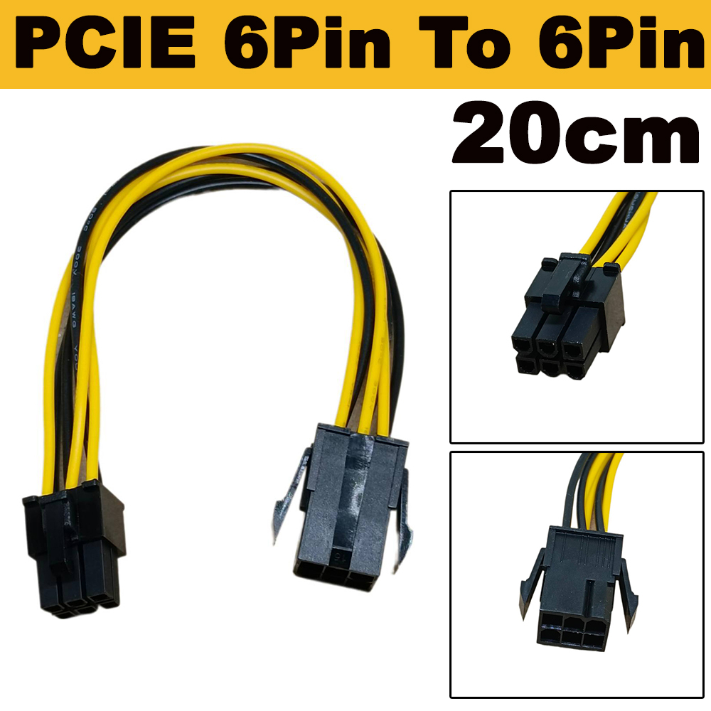สายพ่วง สายต่อยาว สายไฟ (Power) การ์ดจอ VGA card GPU PCI-E 6Pin male to ...