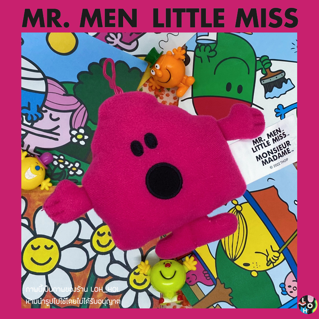 ตุ๊กตาพวงกุญแจ Mr men little miss งานเเท้ของ Mc ปี 2022 Mr. Jelly ...