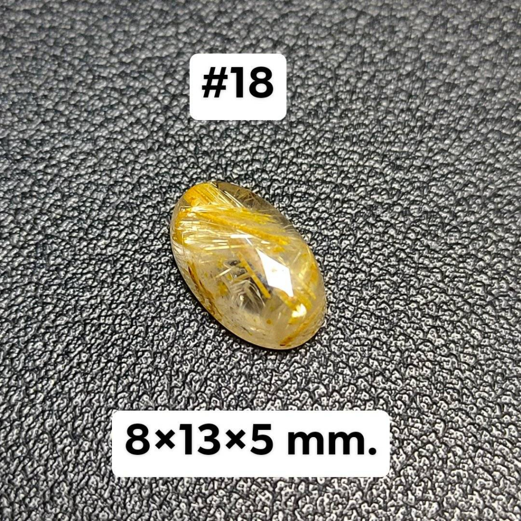 ไหมทองหลังเบี้ย สำหรับทำหัวแหวน | Shopee Thailand