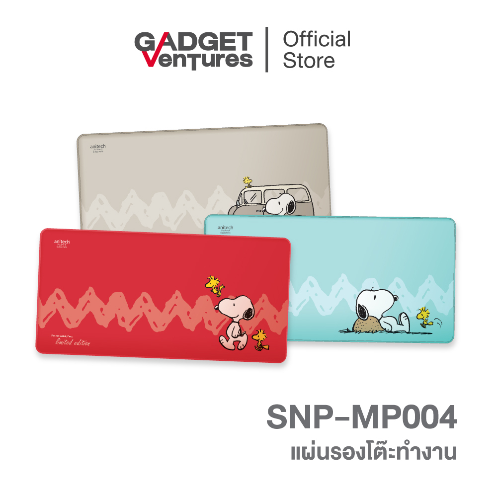 Anitech x Peanuts Desk Mat แผ่นรองโต๊ะทำงาน รุ่น SNP-MP004 [สินค้าลิข ...