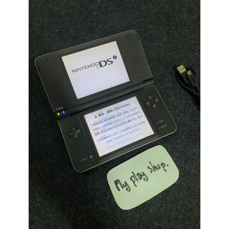 Nintendo DSi และ DSi LL จอใหญ่แปลงแล้วพร้อมเล่น เกมส์จุกๆ | Shopee Thailand