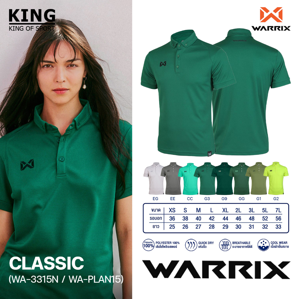 >>1ตัวก็(ส่งฟรีแถมมีลด30%)