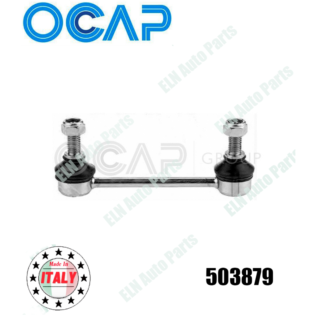 ลูกหมากกันโคลงหลัง วอลโว่ VOLVO S60 I ปี 2000, S80 I ปี 1990, V70 II ปี ...