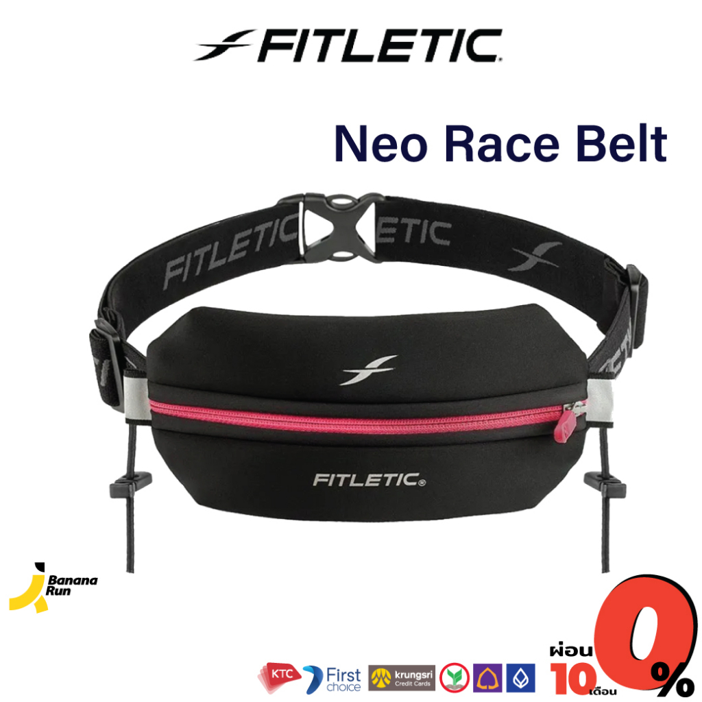 Fitletic Neo Racing Running Belt กระเป๋าคาดเอว ออกกำลังกาย | Shopee Thailand