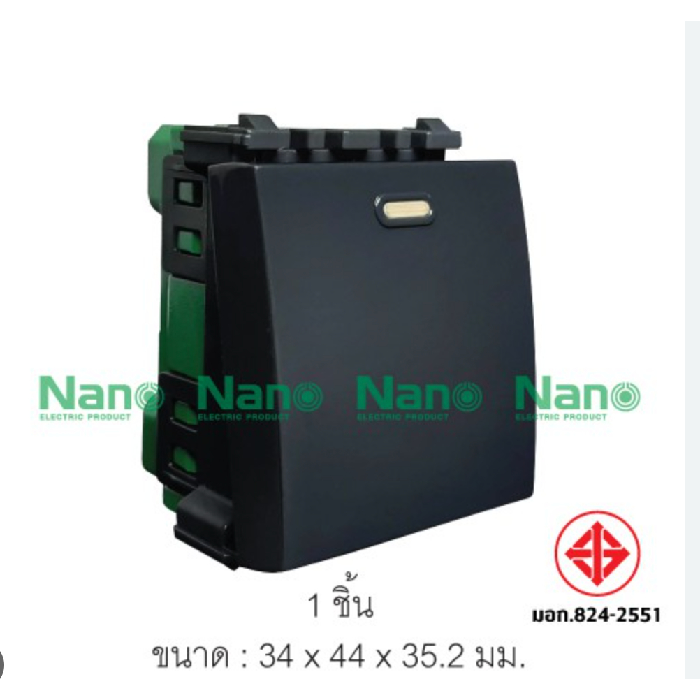 Nano แผง หน้ากาก แผงหน้ากาก 400 ปลั๊ก หน้ากาก สวิทซ์ 1 ทาง ให้เลือก รุ่นClassic Series ใช้กับยี้ ...