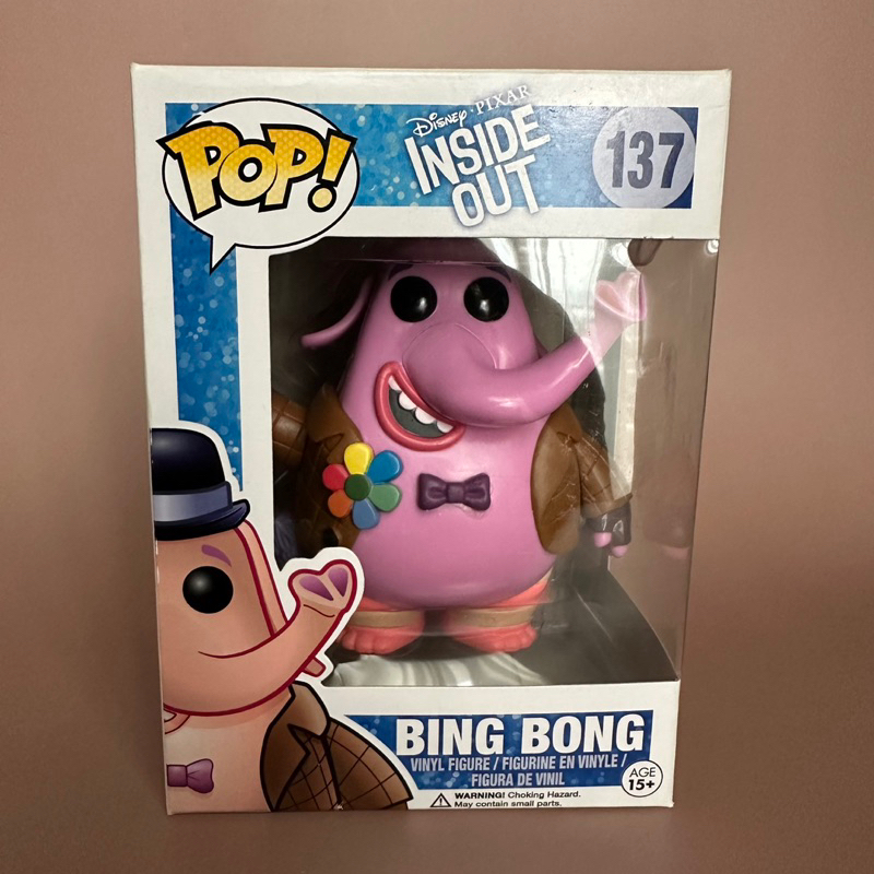 Funko pop Bing bong[Inside out] | Shopee Thailand