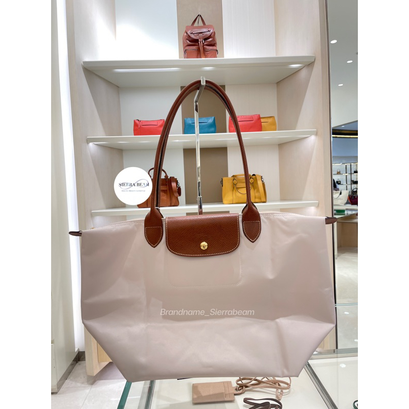 แท้จาก King Power⚡️Longchamp Le Pliage Classic สีขาวงาช้าง ( Papier ) | Shopee Thailand