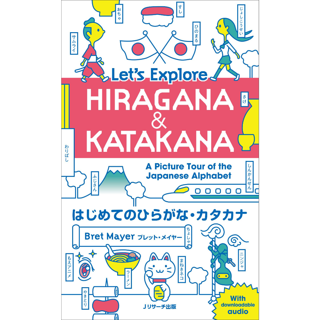 Let's Explore HIRAGANA&KATAKANA ภาษาญี่ปุ่น | Shopee Thailand