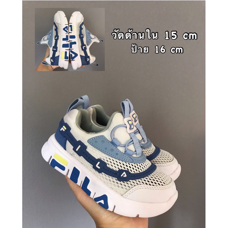 รองเท้าเด็กมือสองสภาพดี FILA 15 cm | Shopee Thailand