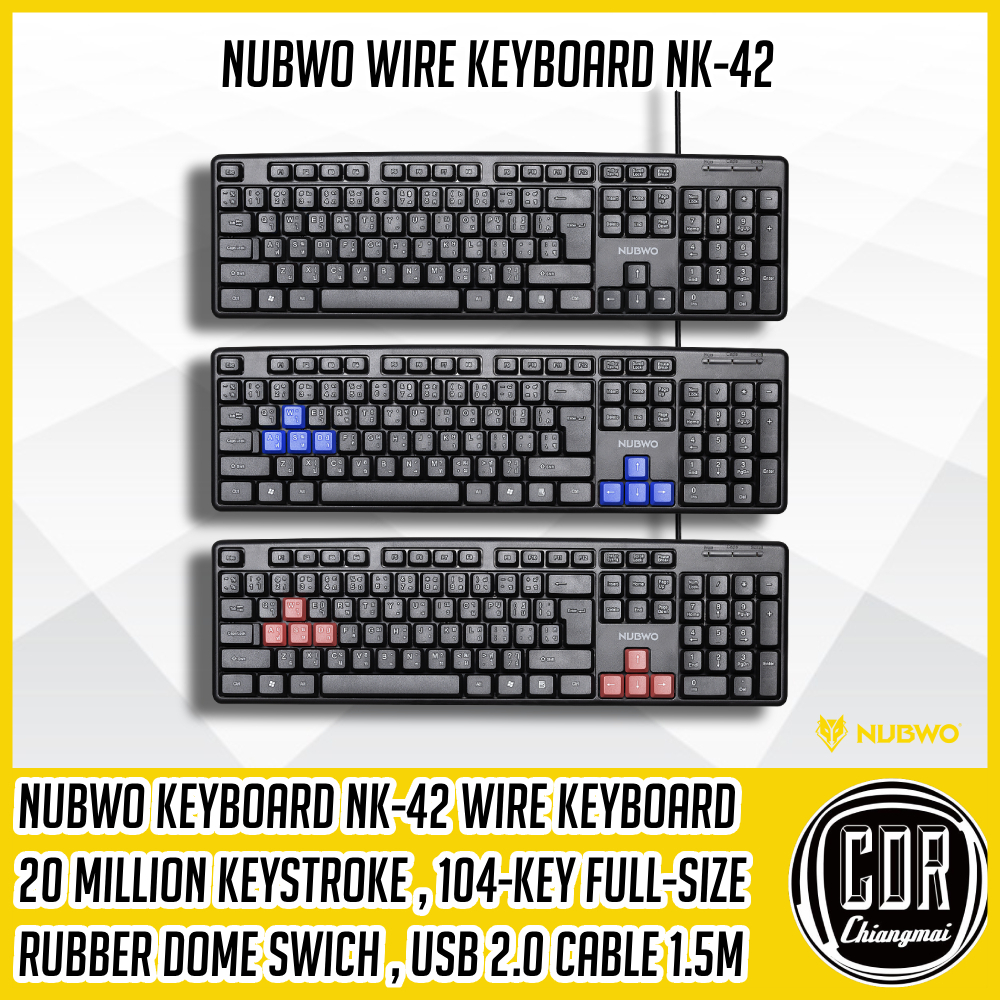 คีย์บอร์ด Keyboard NUBWO NK42 NK-42 [มีหลายสี] แบบสาย USB Slim Design [รับประกัน 1ปี] | Shopee ...