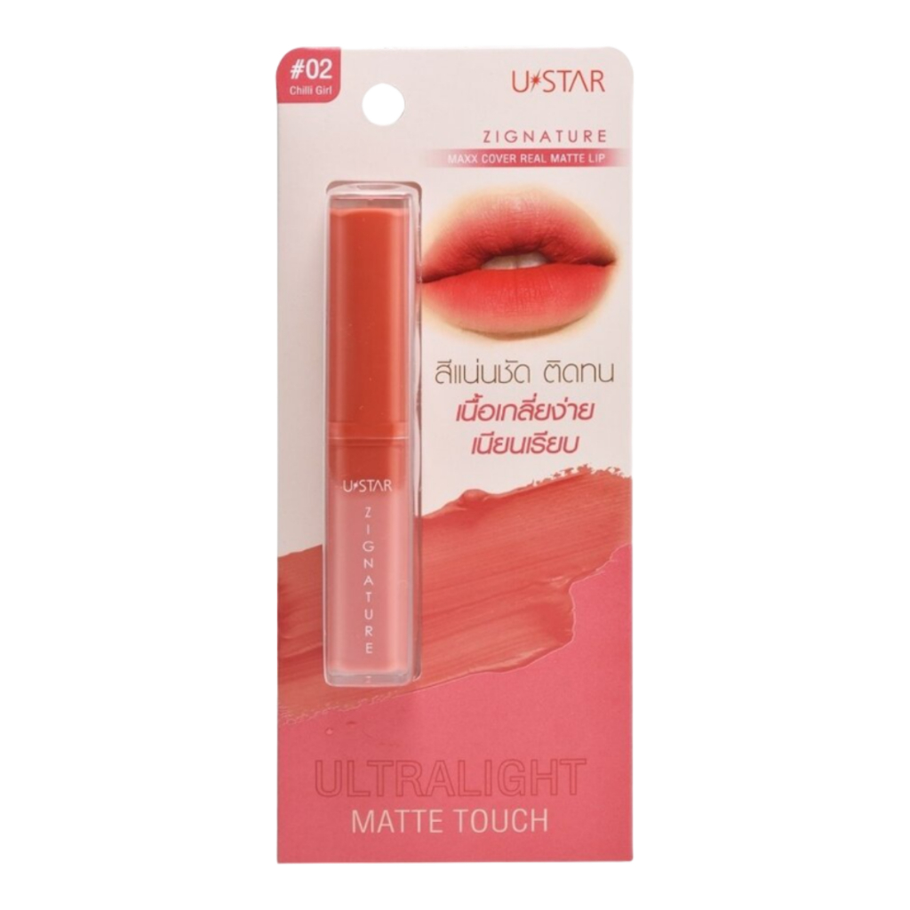 ยูสตาร์ ซิกเนเจอร์ แม็ก คัฟเวอร์ เรียล แมทท์ ลิป USTAR ZIGNATURE MAXX ...