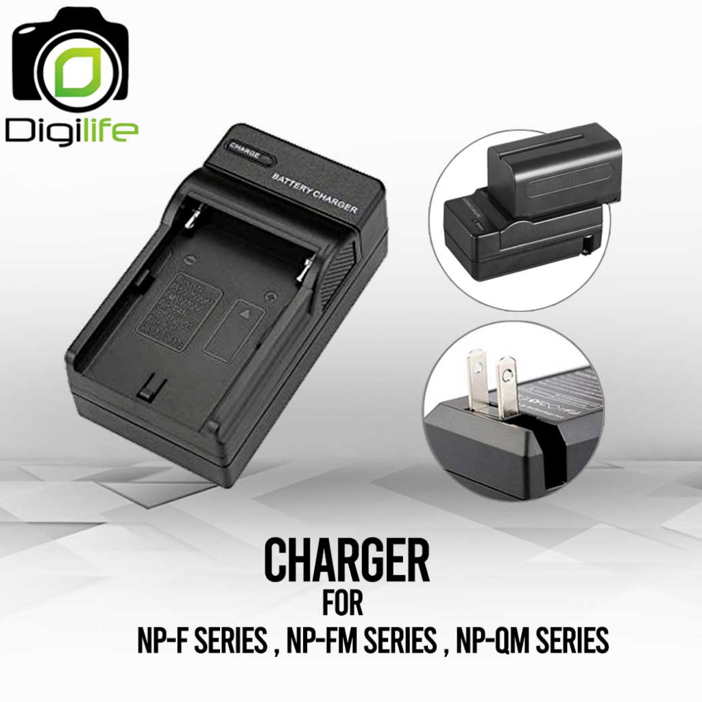OEM Charger F750 **แบบปลั๊ก**For Battery NP-F550, F750, F750, F770 ...