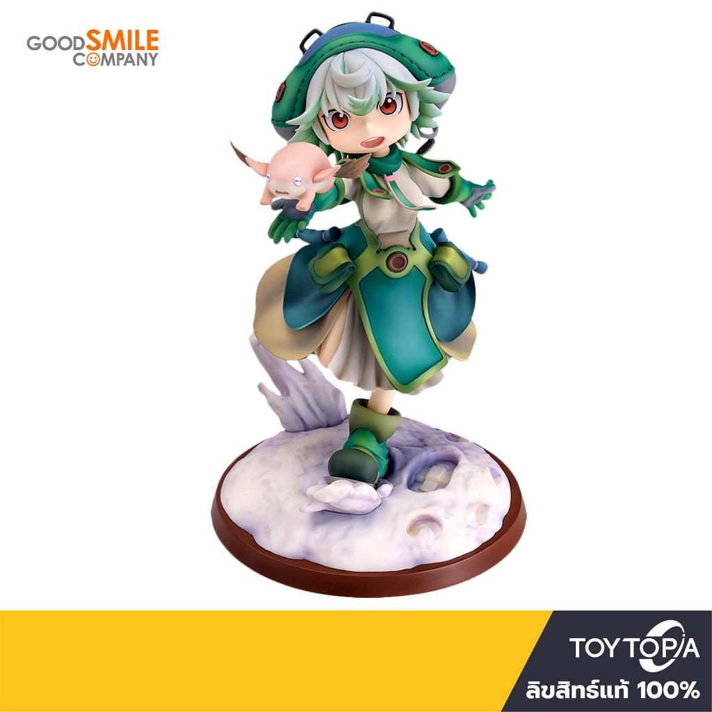 (588668) Prushka: Made In Abyss: Dawn Of The Deep Soul Figure 1/7 By ...