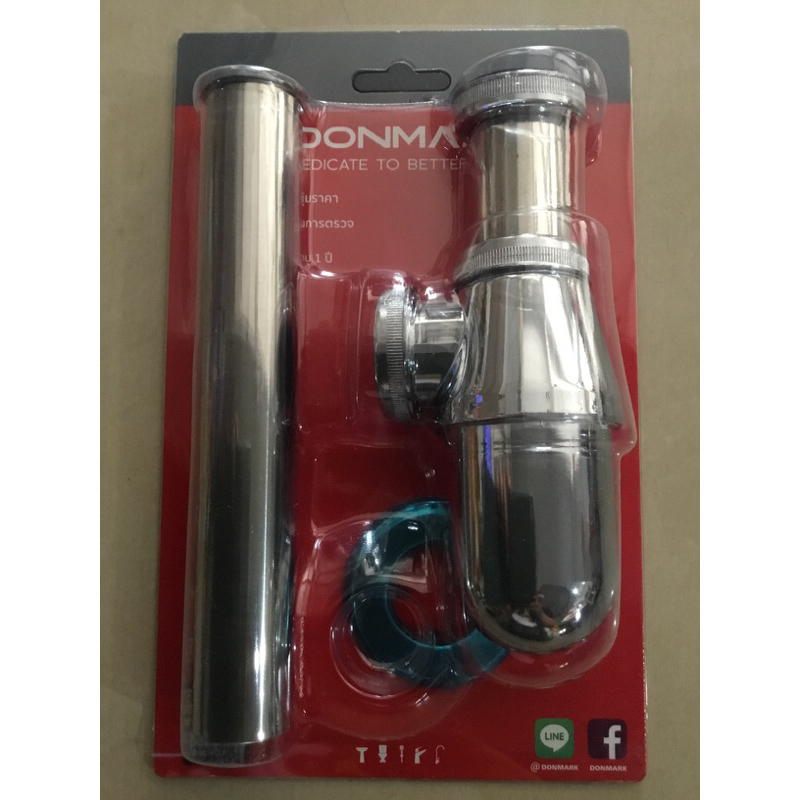 Donmark ท่อน้ำทิ้งอ่างล้างหน้า รุ่นDO1 | Shopee Thailand
