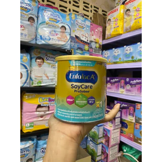 ช้อปสินค้าจากแบรนด์ Enfalac(เอนฟาแล็ค) ในราคาสุดพิเศษเลยที่ Shopee