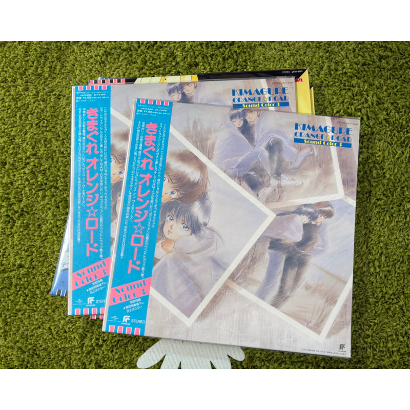 Kimagure Orange Road/Vinyl(SS) /Album Sound Color 3 [Japan LTD LP ...