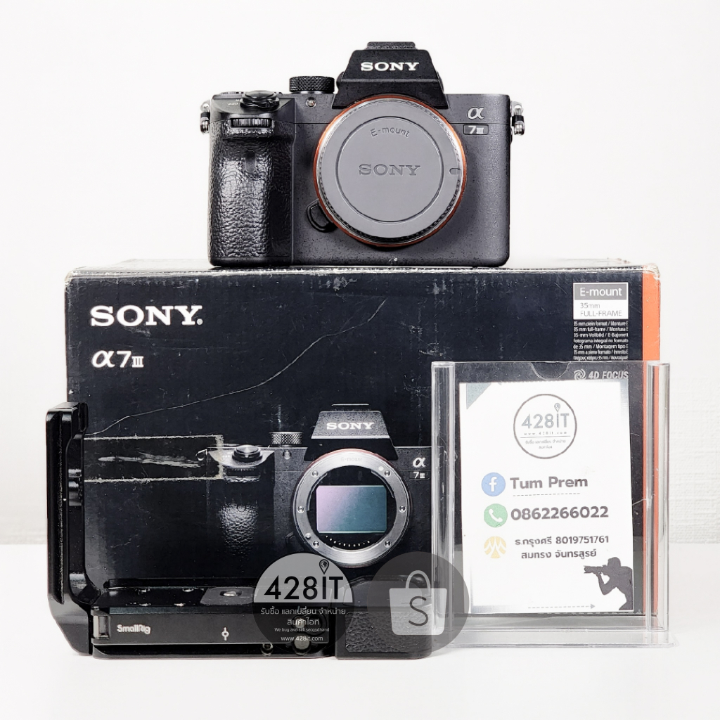Sony a7 mark iii body + Smallrig L-Plate สภาพสวยใส รุ่นยอดนิยม ครบกล่อง ...