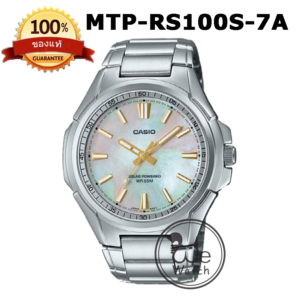 CASIO ของแท้ 100% รุ่น MTP-RS100 นาฬิกาข้อมือผู้ชาย พลังงานแสงอาทิตย์ ...