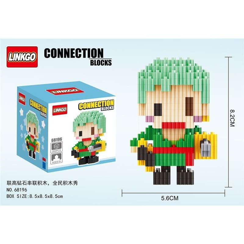 ของเล่น ตัวต่อ บล็อก แบ บเฟือง LINKGO LECHUAN มี 19 แบบ | Shopee Thailand