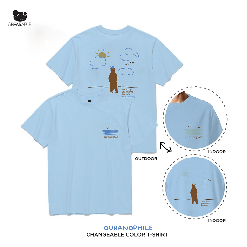 ABEARABLE - Ouranophile เสื้อยืดเปลี่ยนสีตามแสงแดด (สี Blue Sky ...
