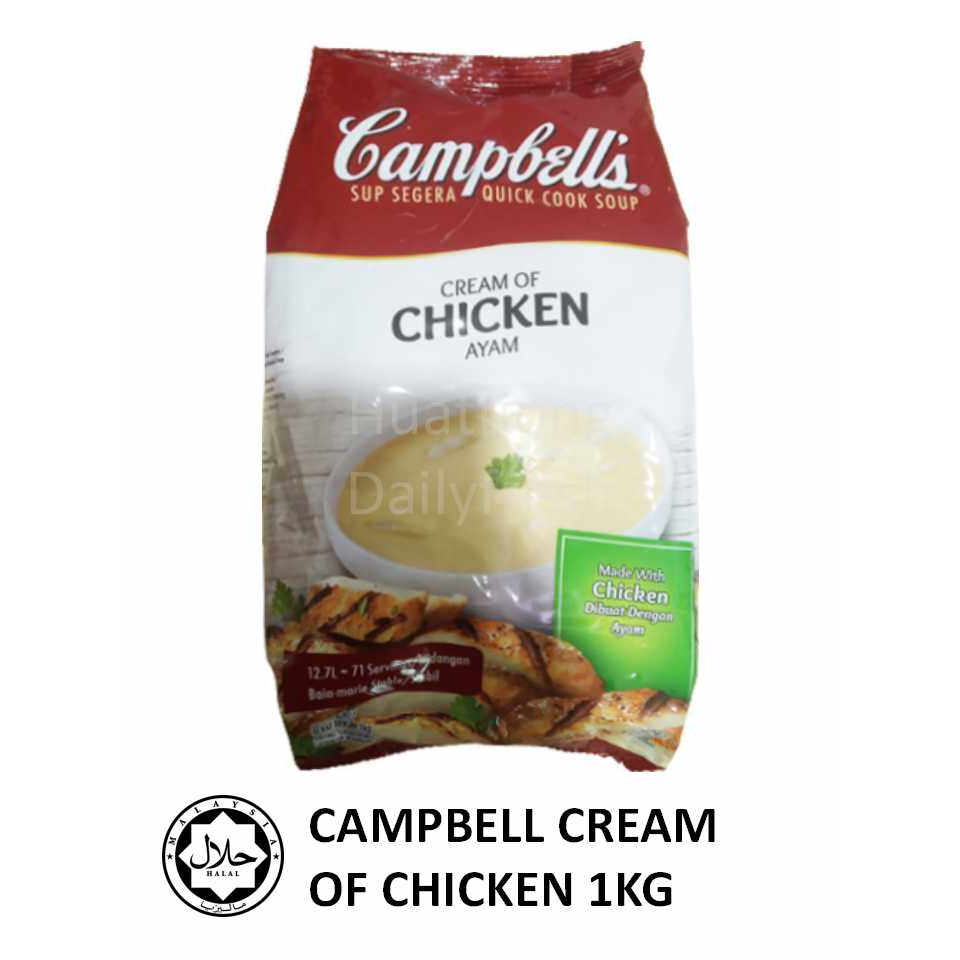 ผงครีมซุป แคมเบล Campbell's Cream Quick Cook Soup powder 1kg Product Of ...